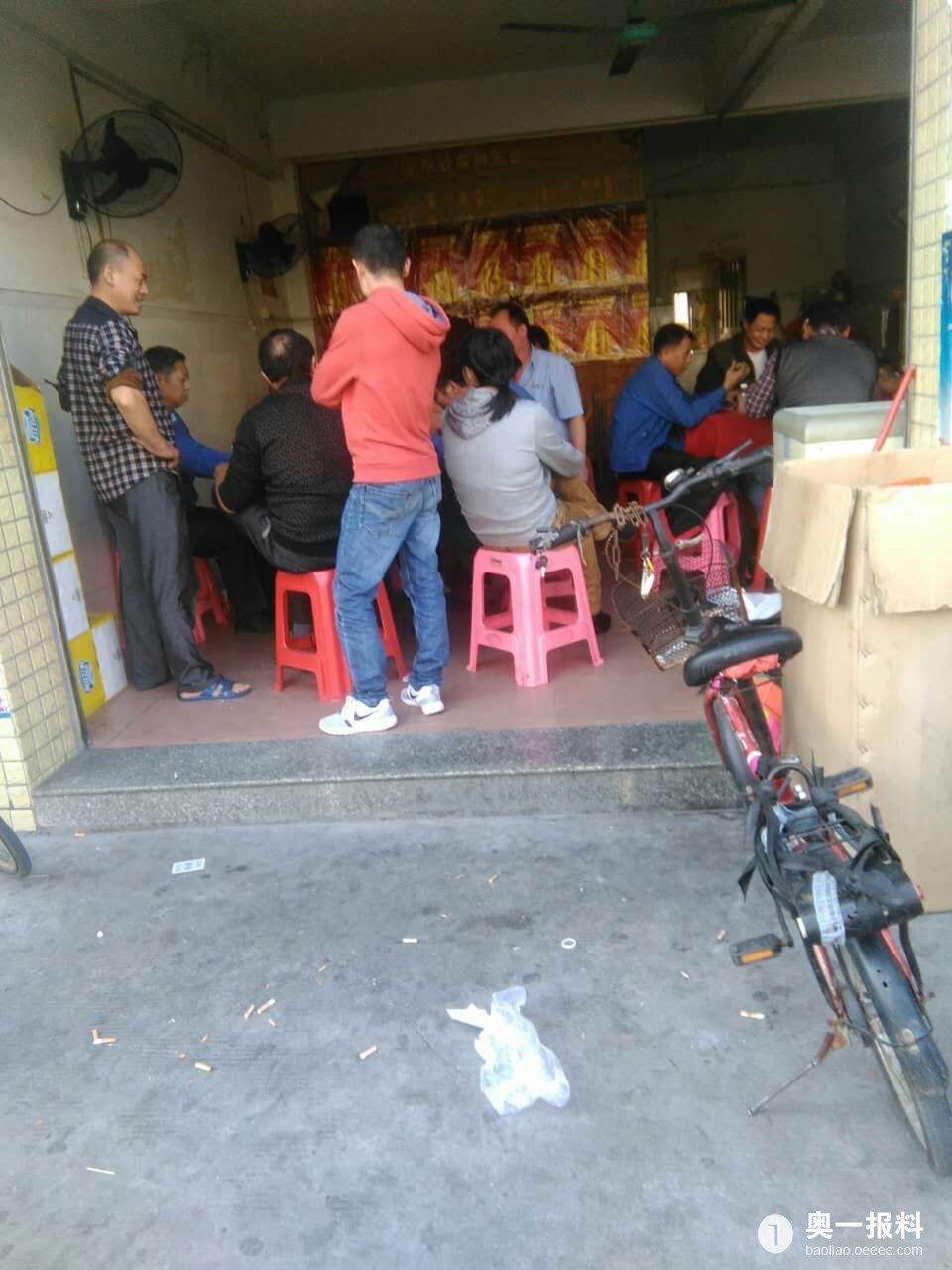 东莞大岭山马蹄岗村聚众赌博,出了人命该找哪个部门 报料 民声汇 奥一报料 南都报系综合报料平台